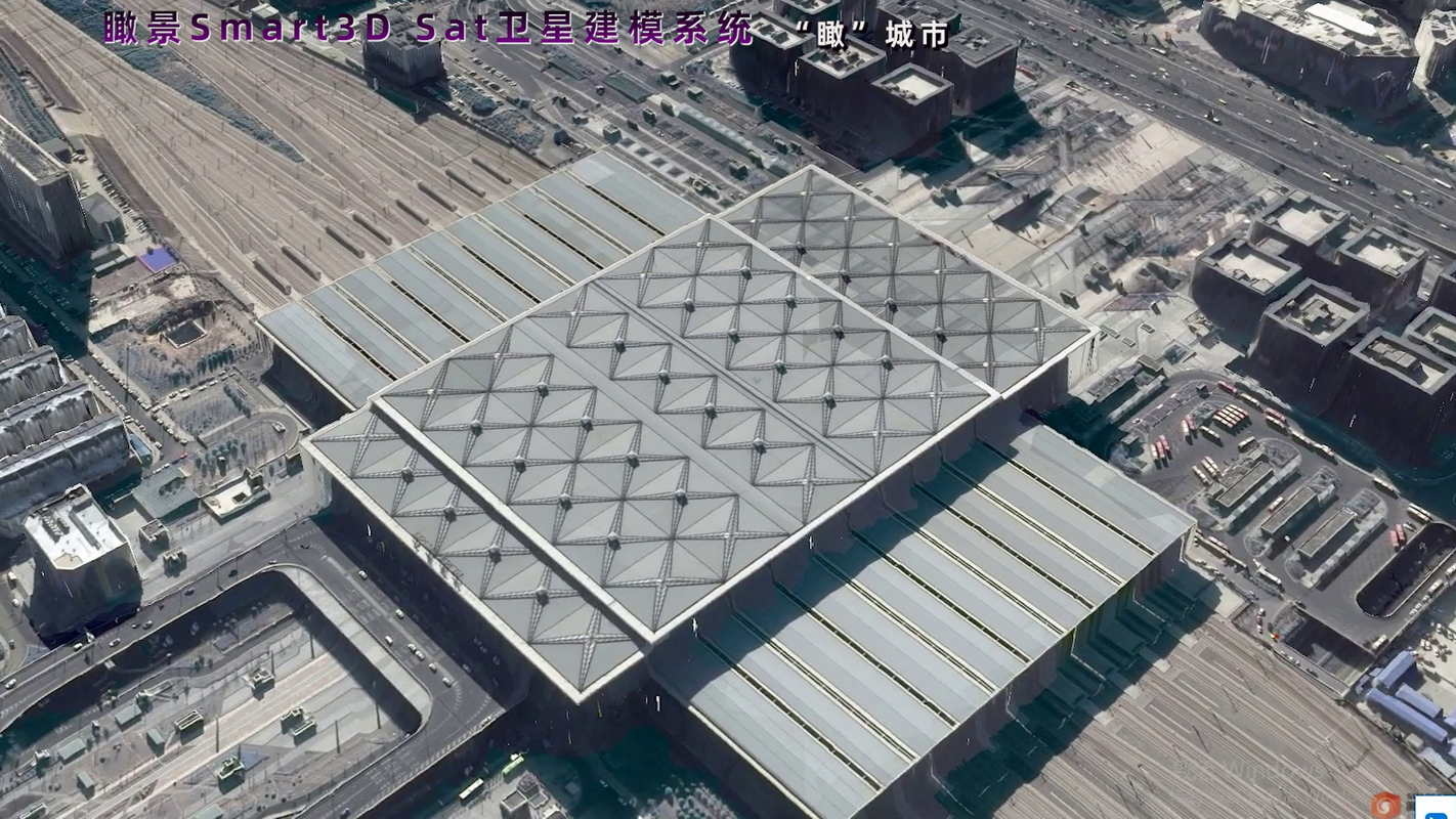 Smart3D Sat卫星影像实景三维建模软件-实景三维-瞰景科技发展（上海）有限公司官方网站 - 瞰景科技-实景建模技术专家
